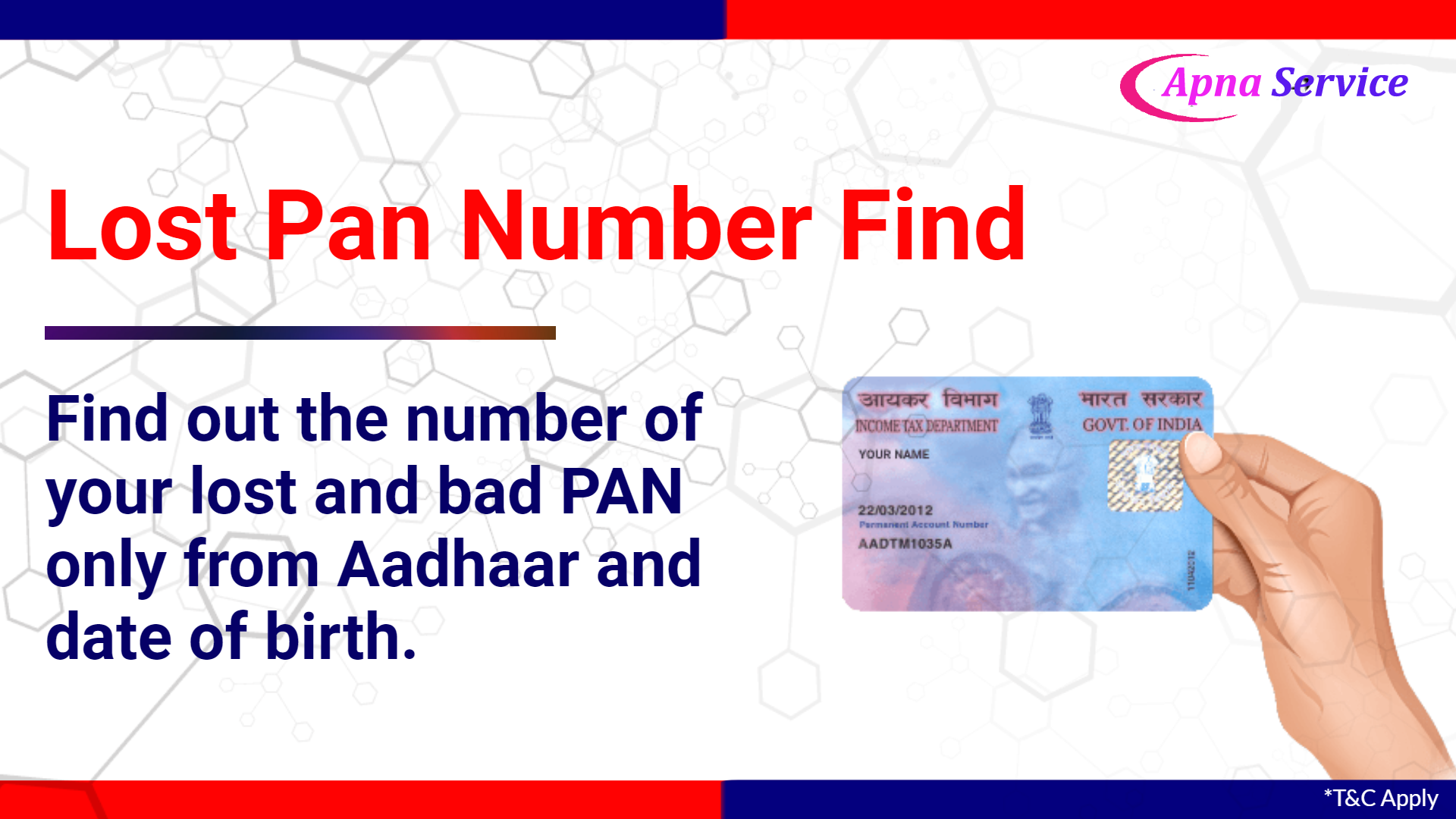 PRINT PORTAL | All Card Printing Service